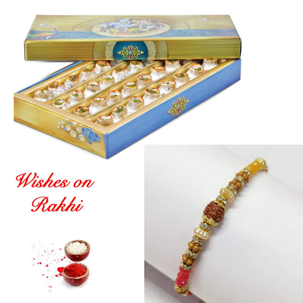 Send Rakhi with Sweets to India, Online Rakhi with Sweets, Rakhi with ...
